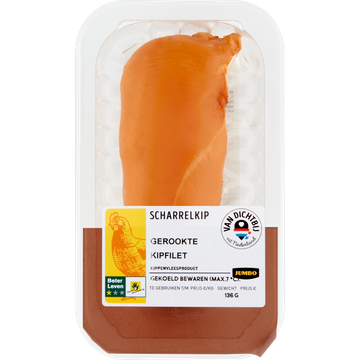 Jumbo Scharrelkip Gerookte Kipfilet ca. 160 g bestellen? | Jumbo