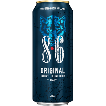 Gulpener - Gladiator - Blik - 500ML bestellen? | Jumbo
