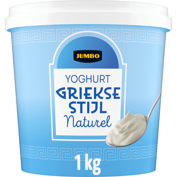 Jumbo Yoghurt Griekse Stijl 0,1% Vet 1 kg bestellen? | Jumbo